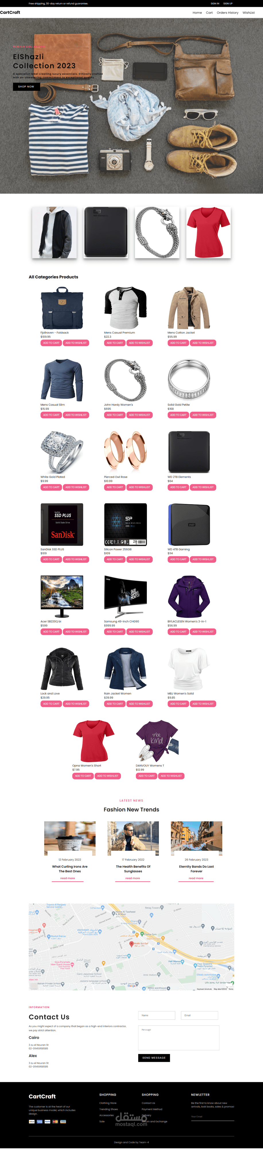 E-Commerce Web Site using HTML-CSS-JavaScript | مستقل