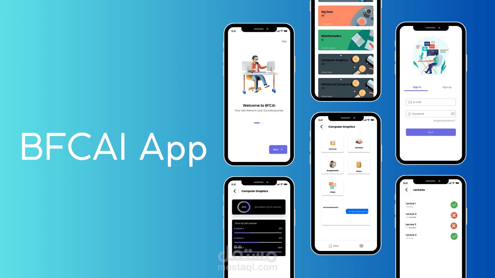 BFCAI App | منصة تخدم الكليات والمؤسسات التعليمية لأخذ الغياب للطلبة و ...