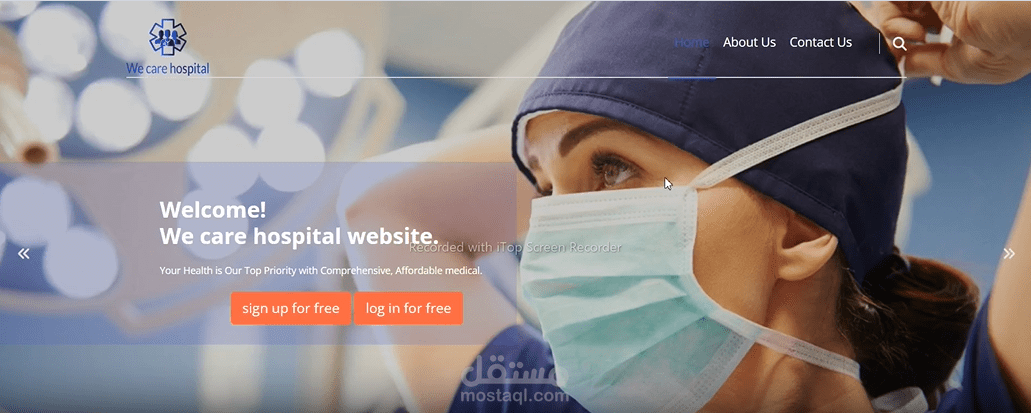 Hospital-Website-front-end | مستقل