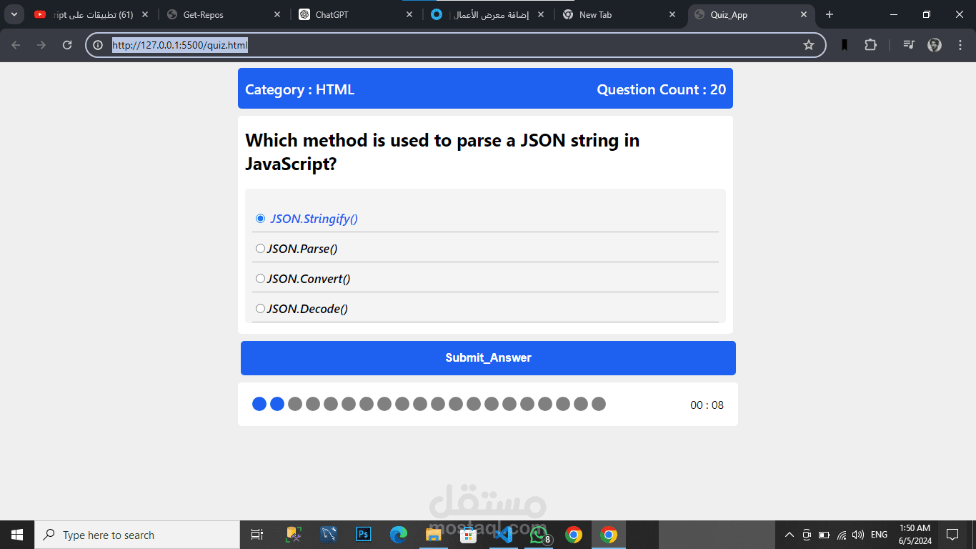 quiz-app | مستقل
