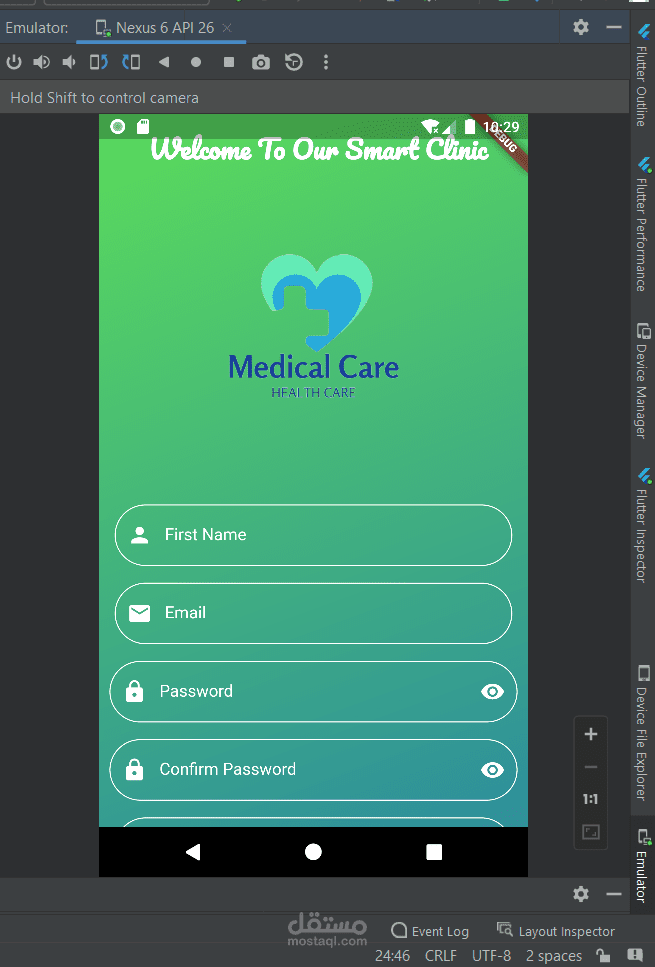 Smart clinic | مستقل