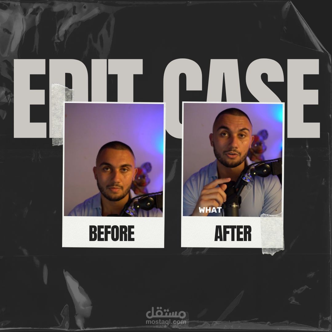 Before and after (short and long form) | مستقل