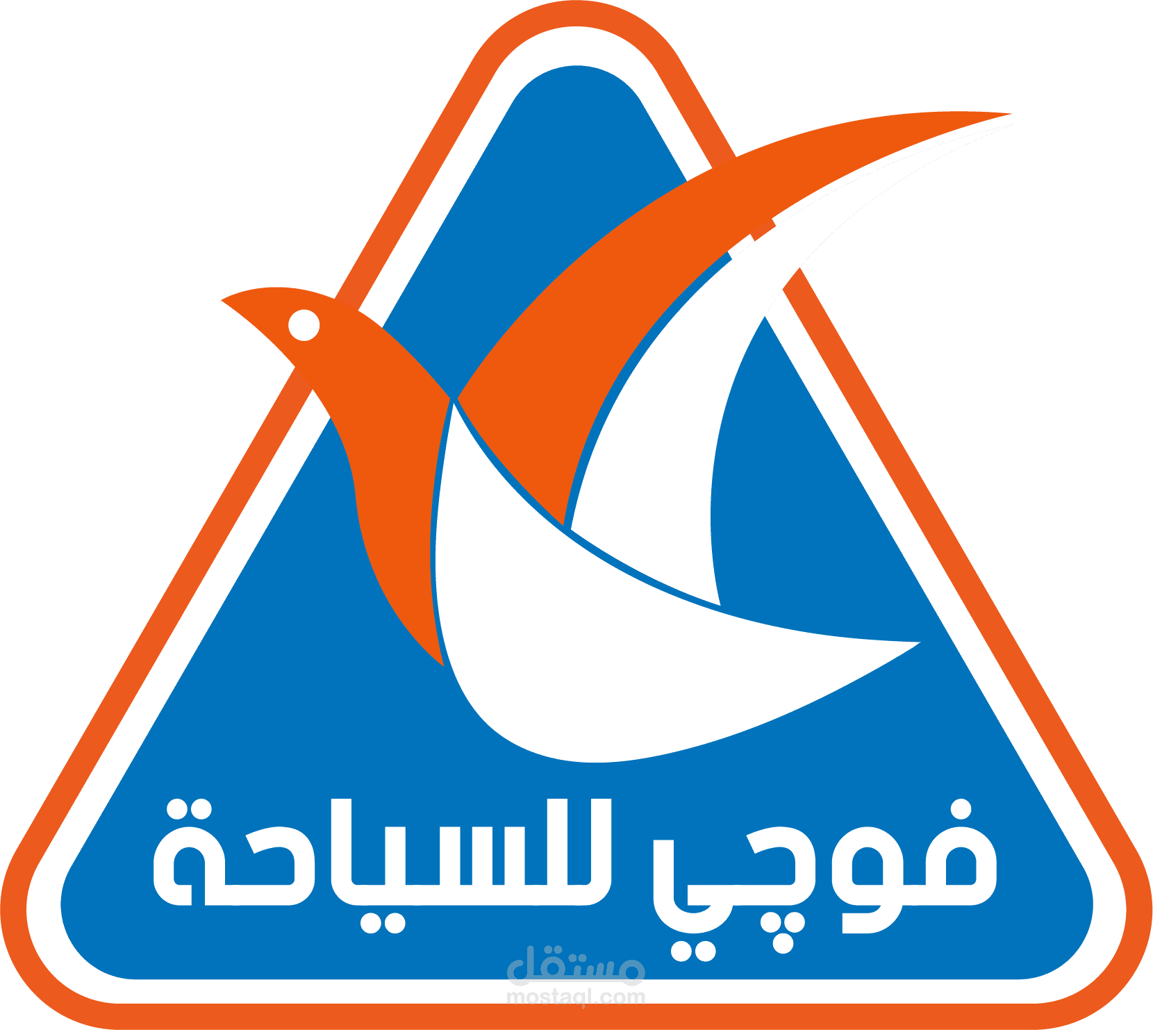 شركة فوجي للسياحة | مستقل