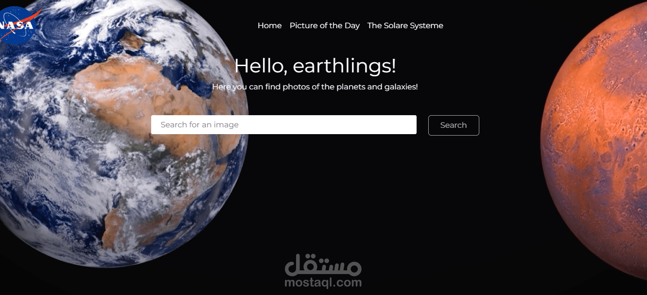 Nasa-website | مستقل