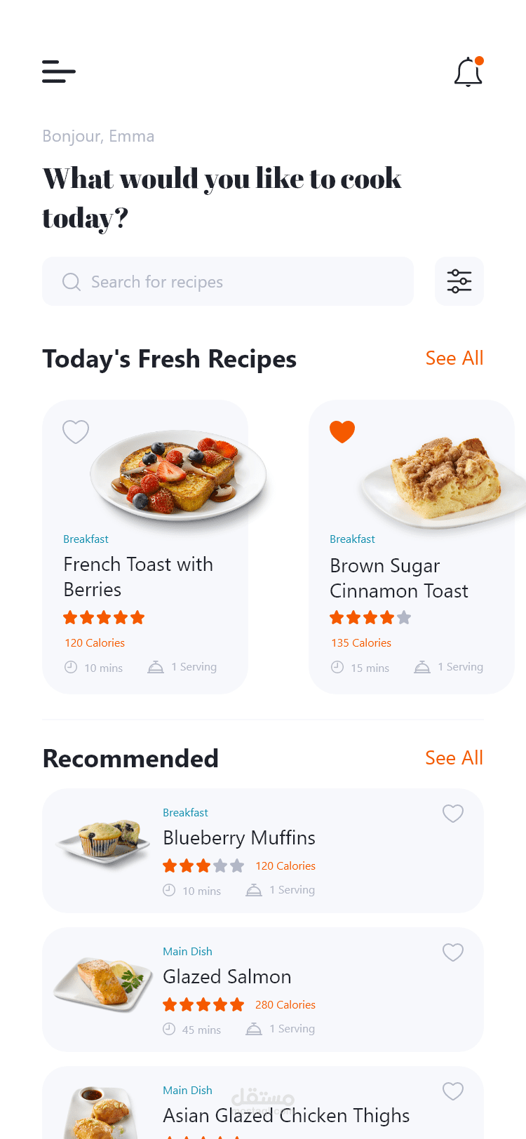 Recipe App | مستقل