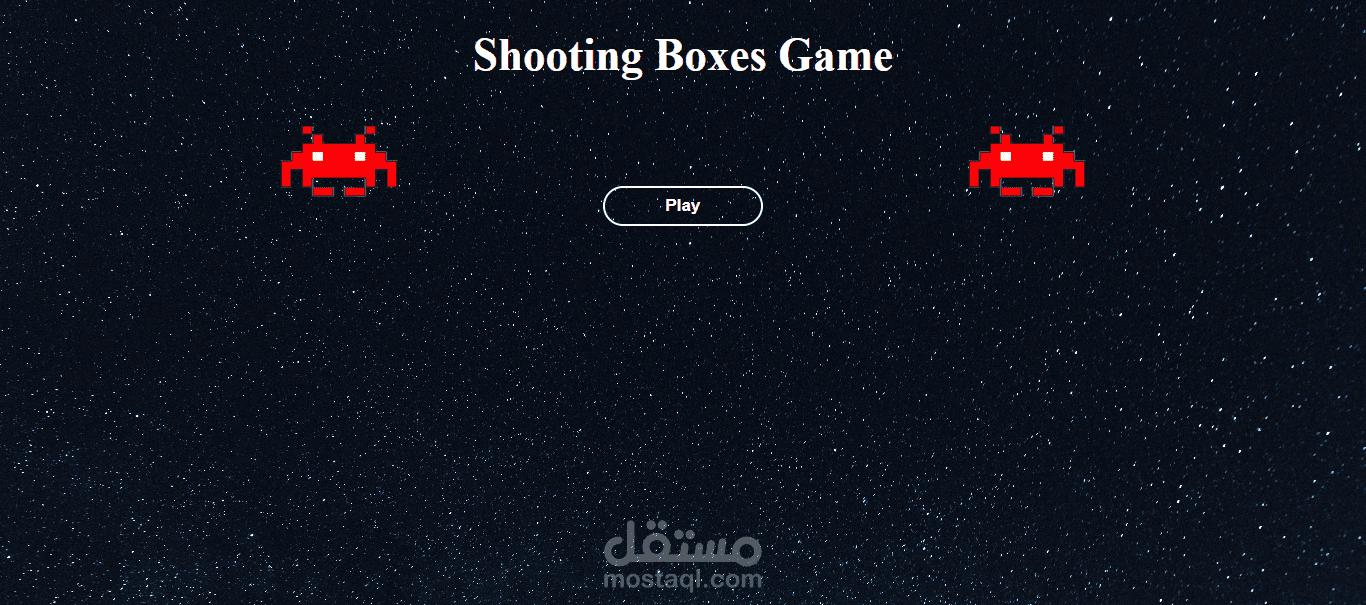 Falling boxes game | مستقل