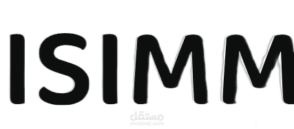 isimm_app | مستقل