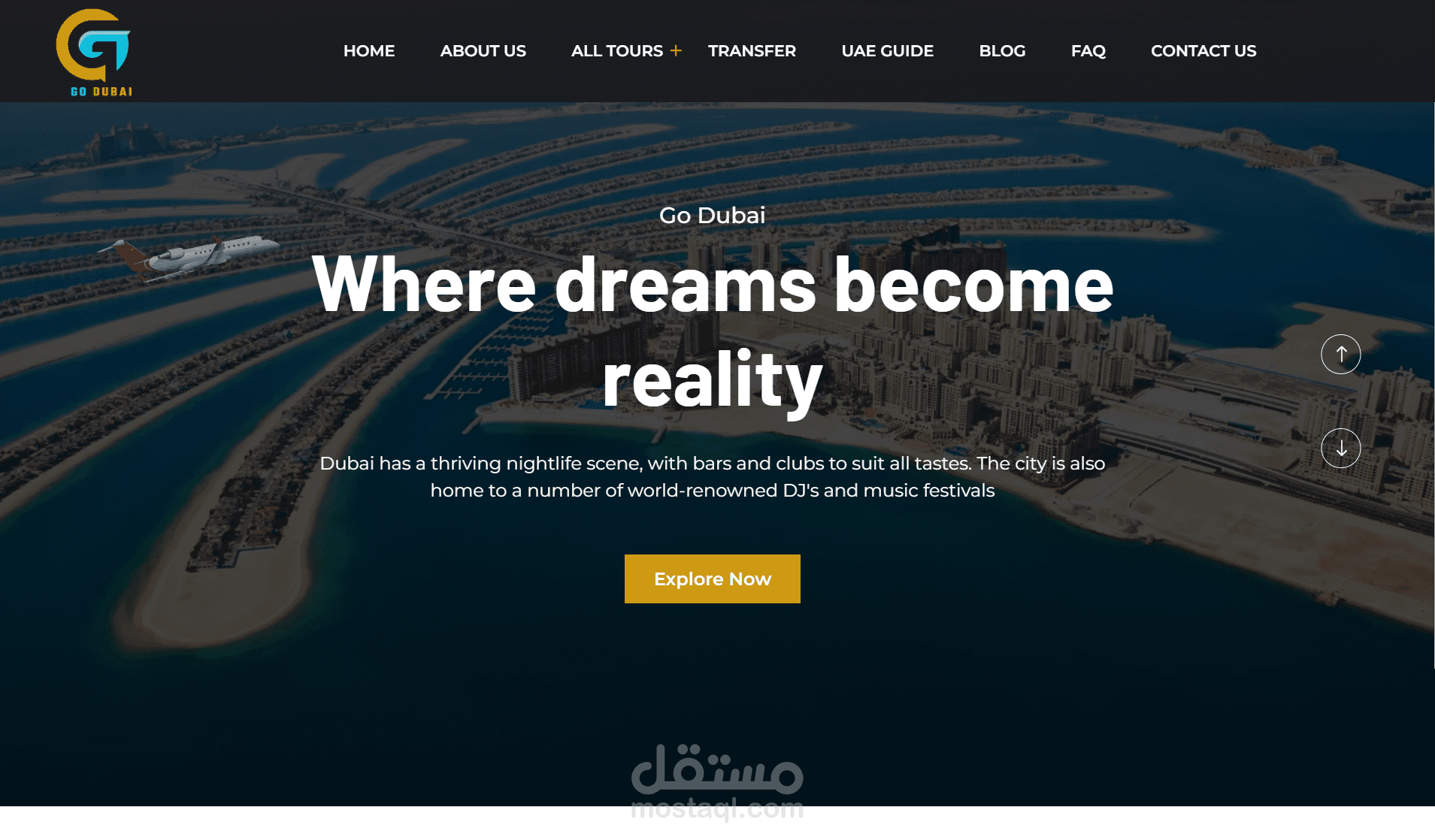 Godubai | مستقل
