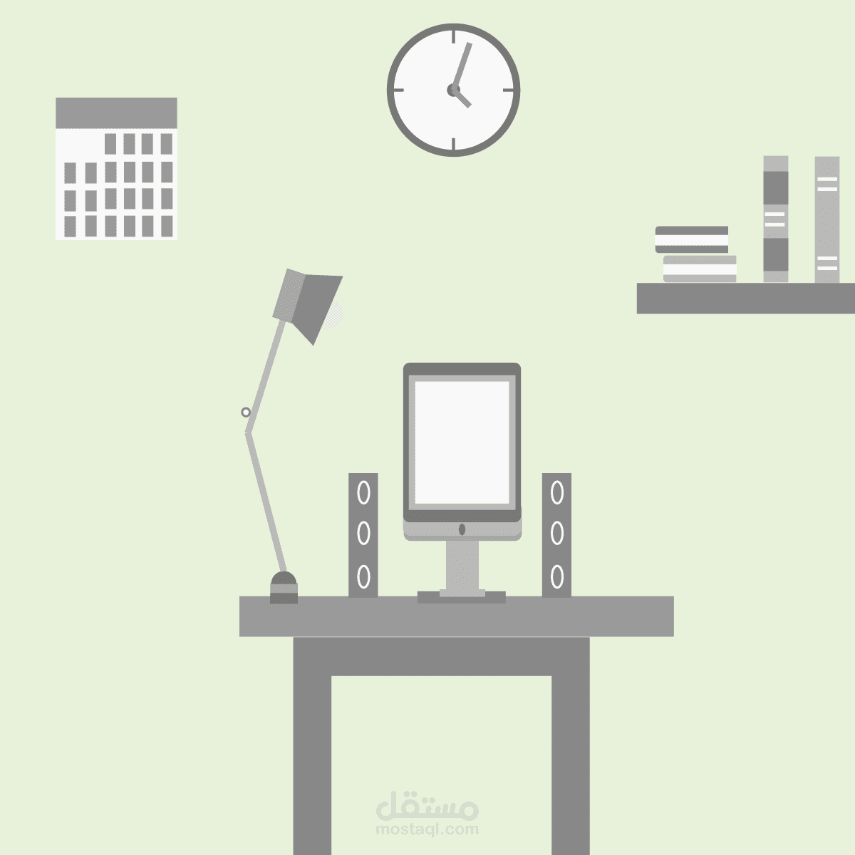 Office Room 