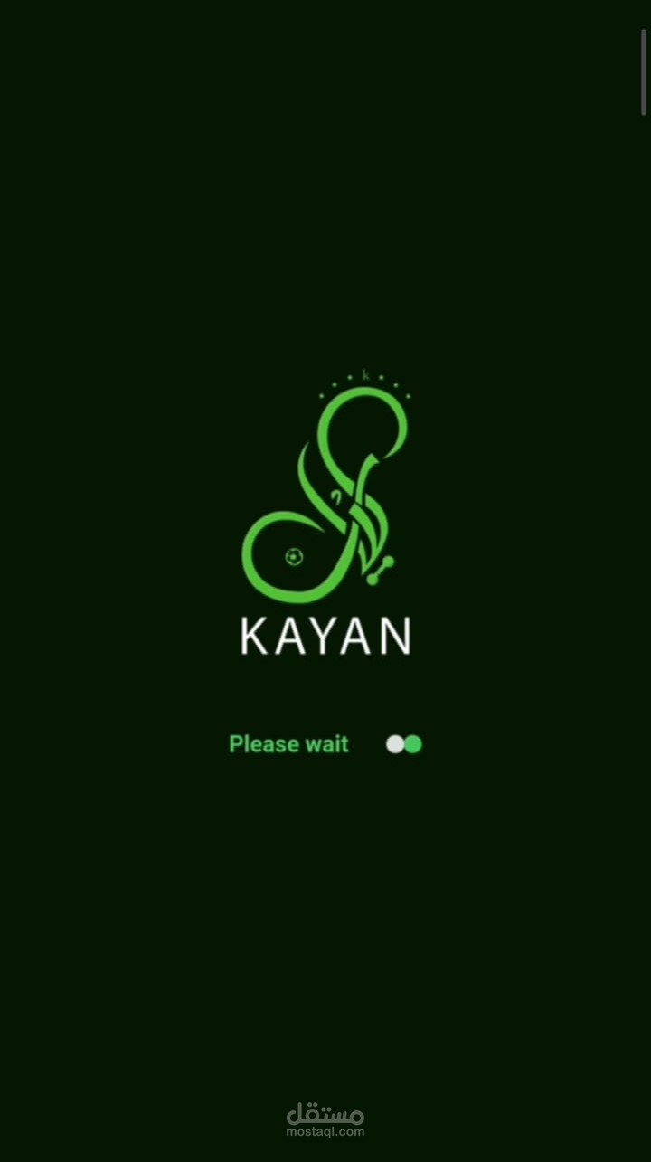 Kayan App | مستقل
