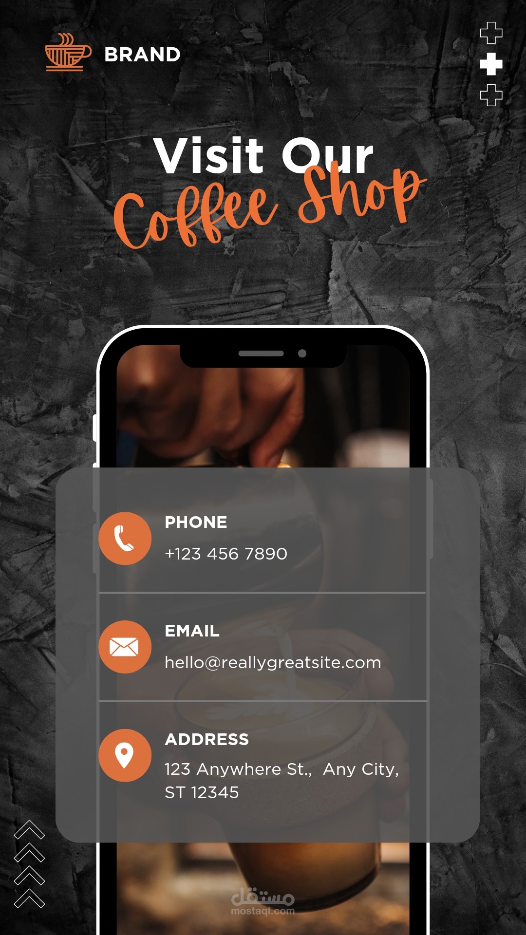 Coffe shop | مستقل