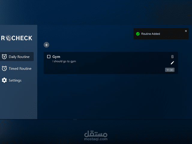 Routine checker | مستقل