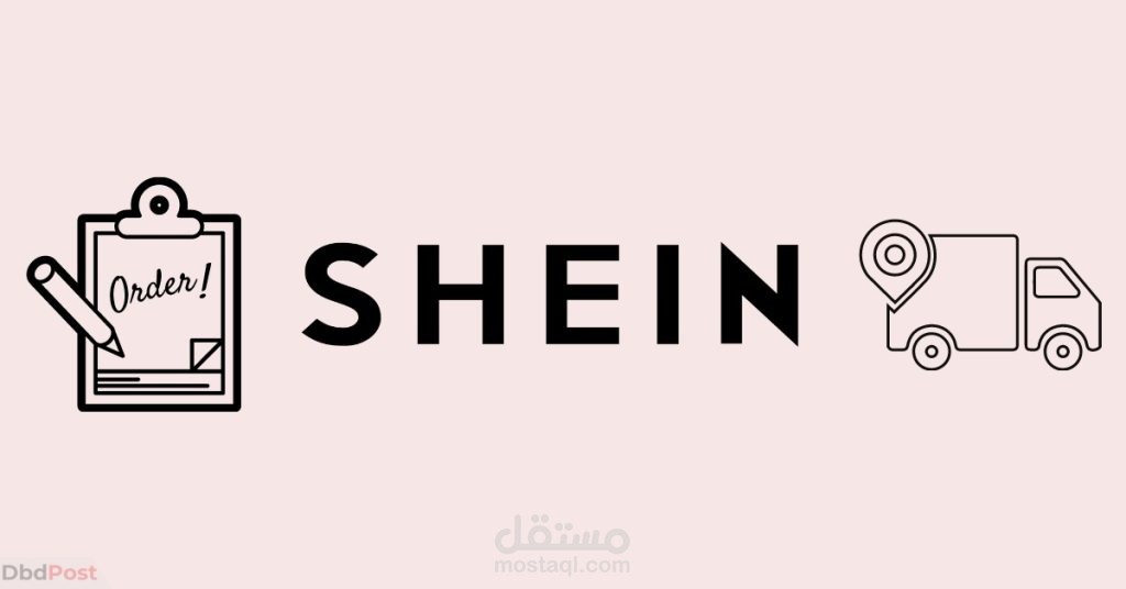 قاعدة بيانات متجر إلكتروني | مستقل