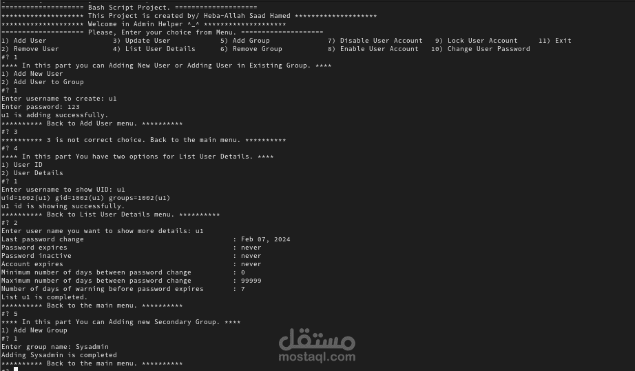 Admin Helper Project Using Bash Script مستقل