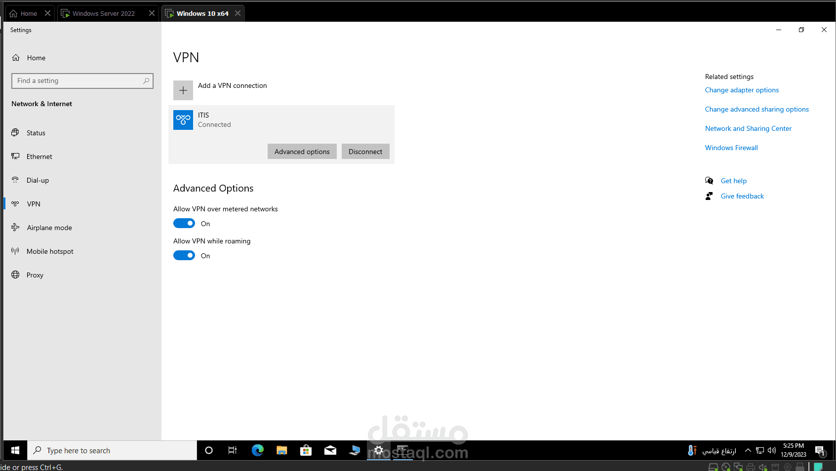 Create VPN on server | مستقل Create VPN on server | مستقل