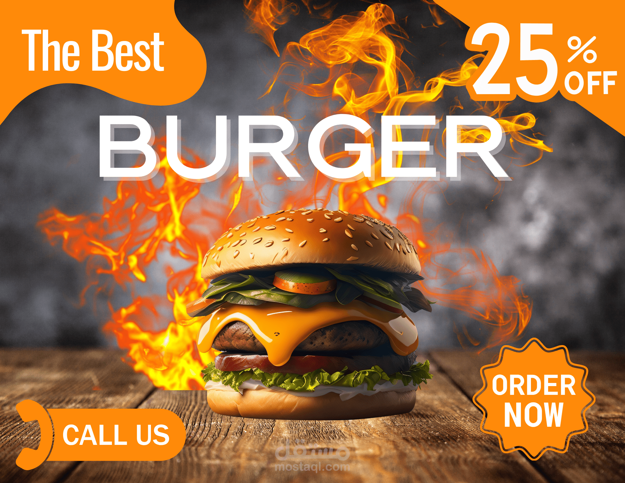 The best burger | مستقل