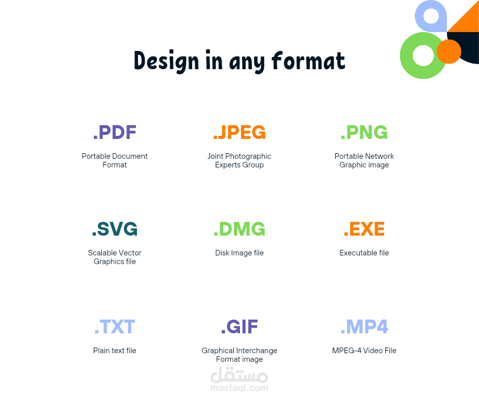 Design in any format | مستقل