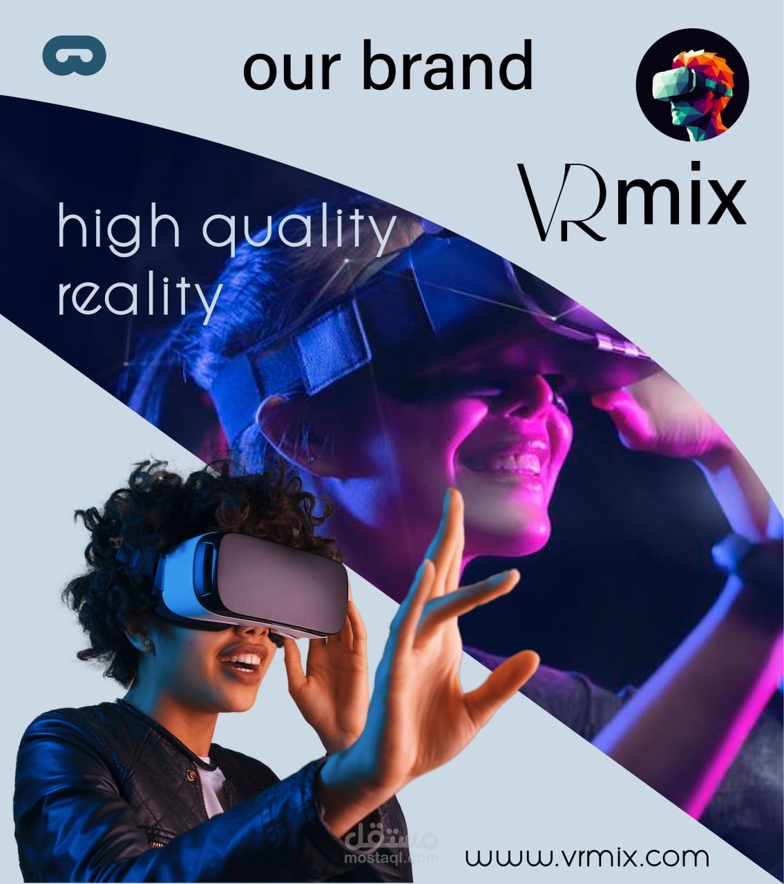Vr mix branding | مستقل