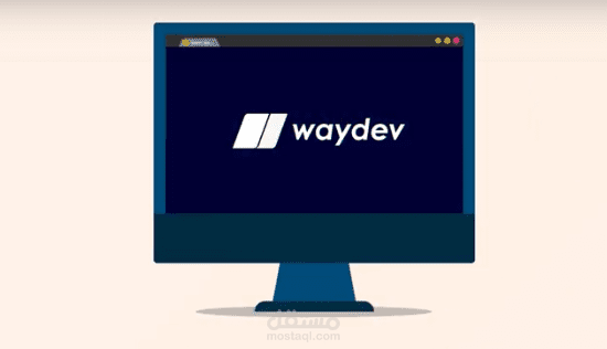 Waydev | مستقل