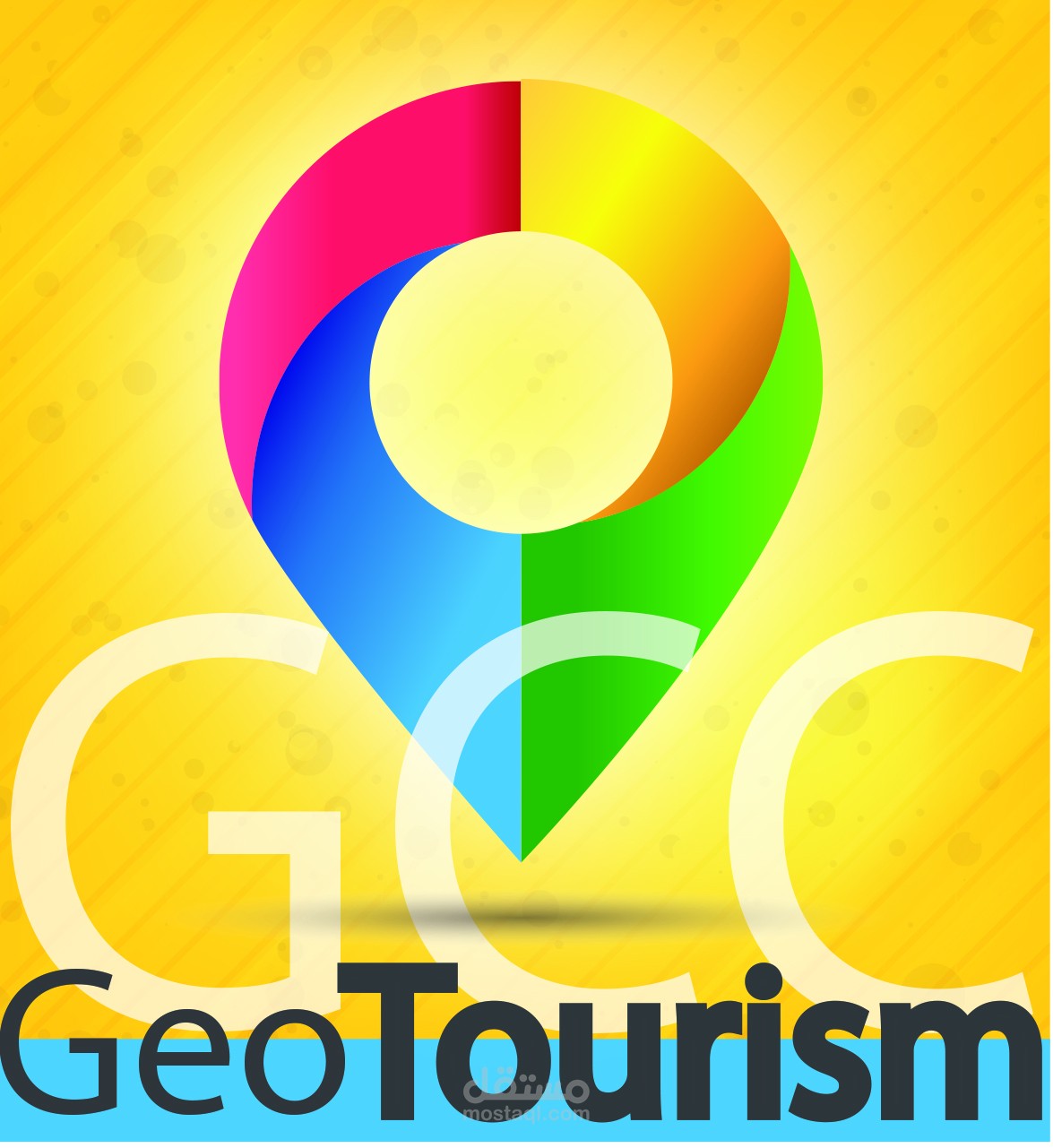 Geo Tourism logo | مستقل