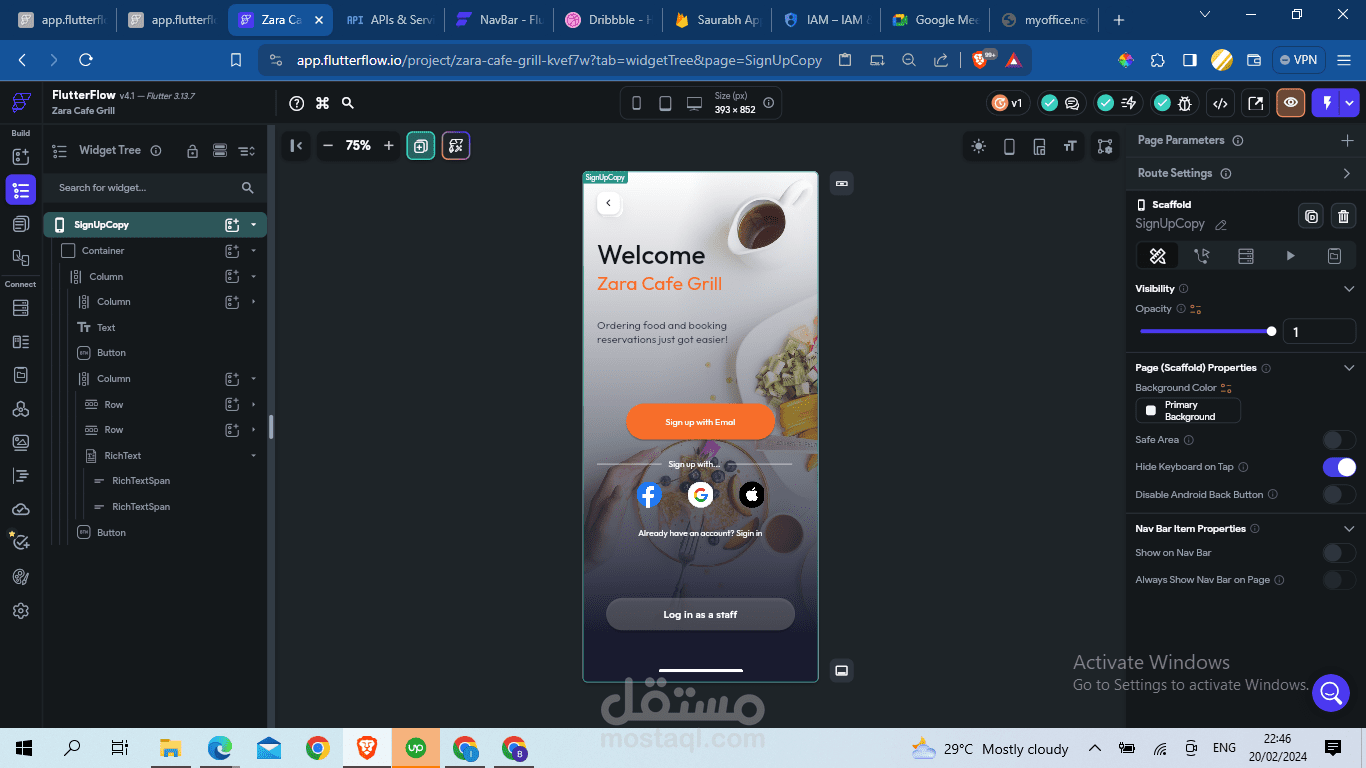 Restaurants Ordering App with Users and Admin Functionality | مستقل Restaurants Ordering App with Users and Admin Functionality | مستقل
