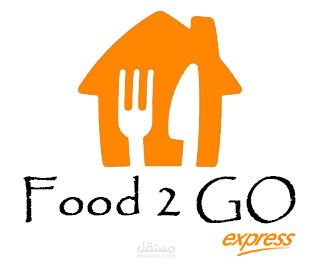 Food 2 GO | مستقل