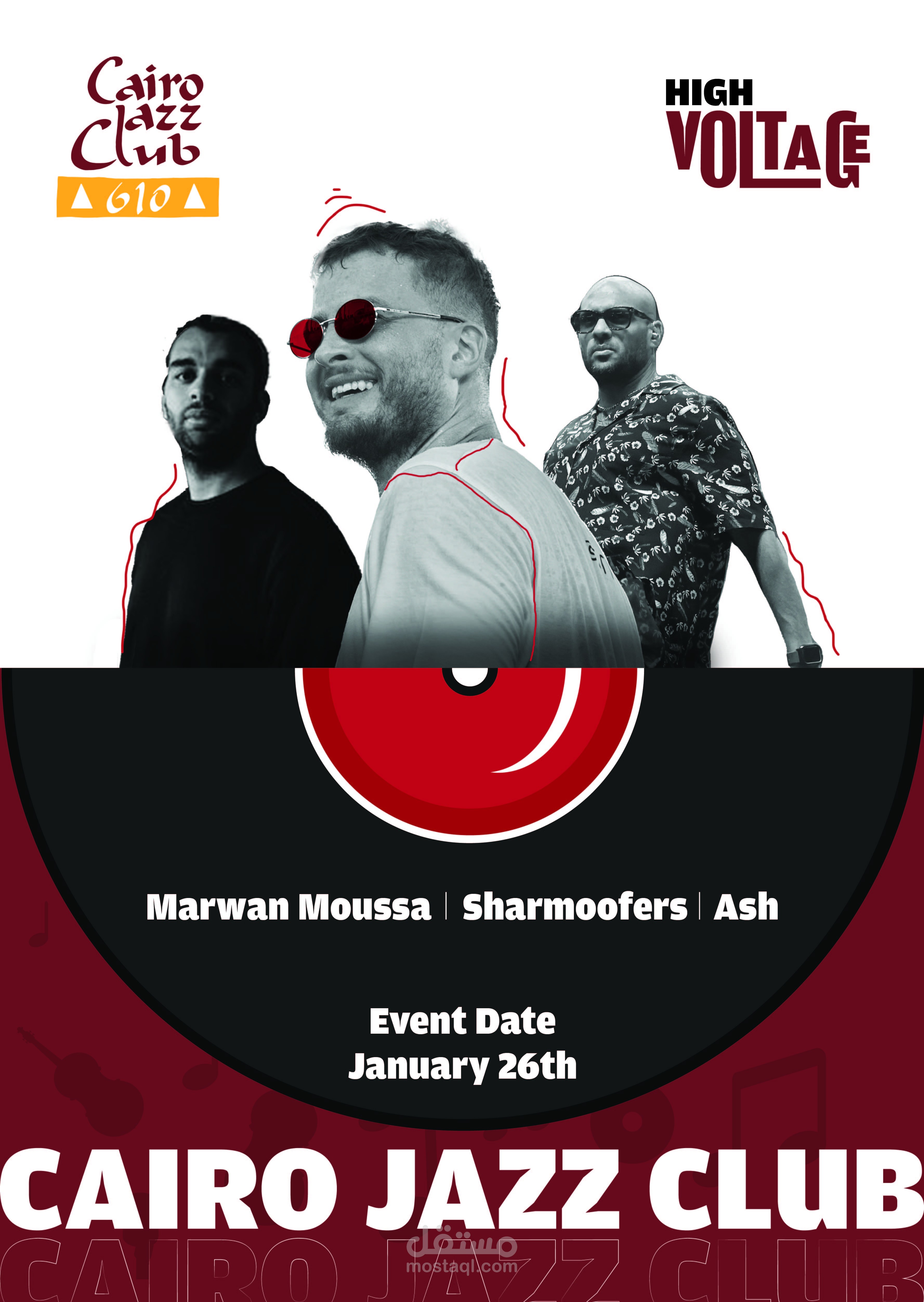 Cairo Jazz Poster | مستقل