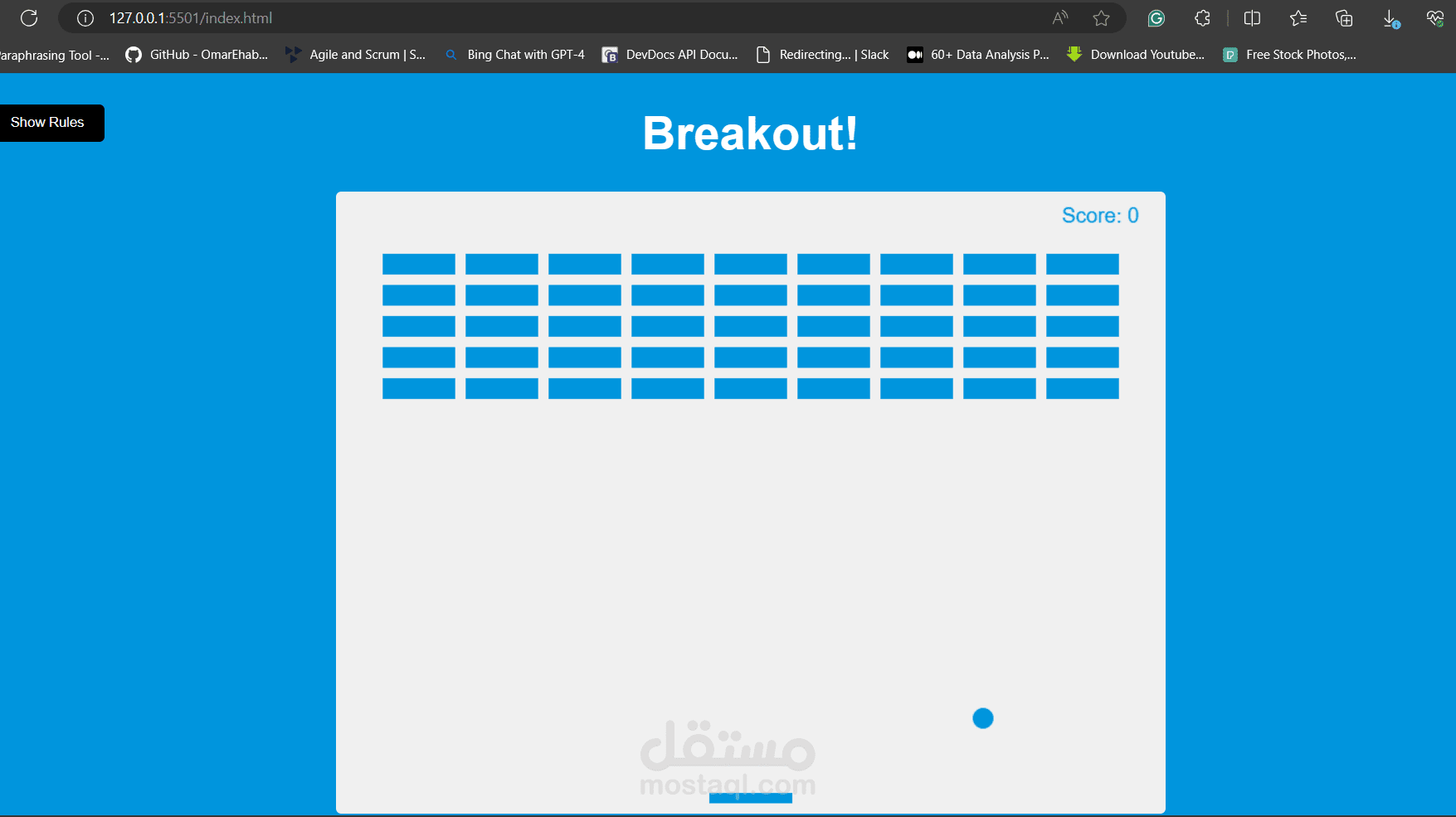 Break-Out Game | مستقل