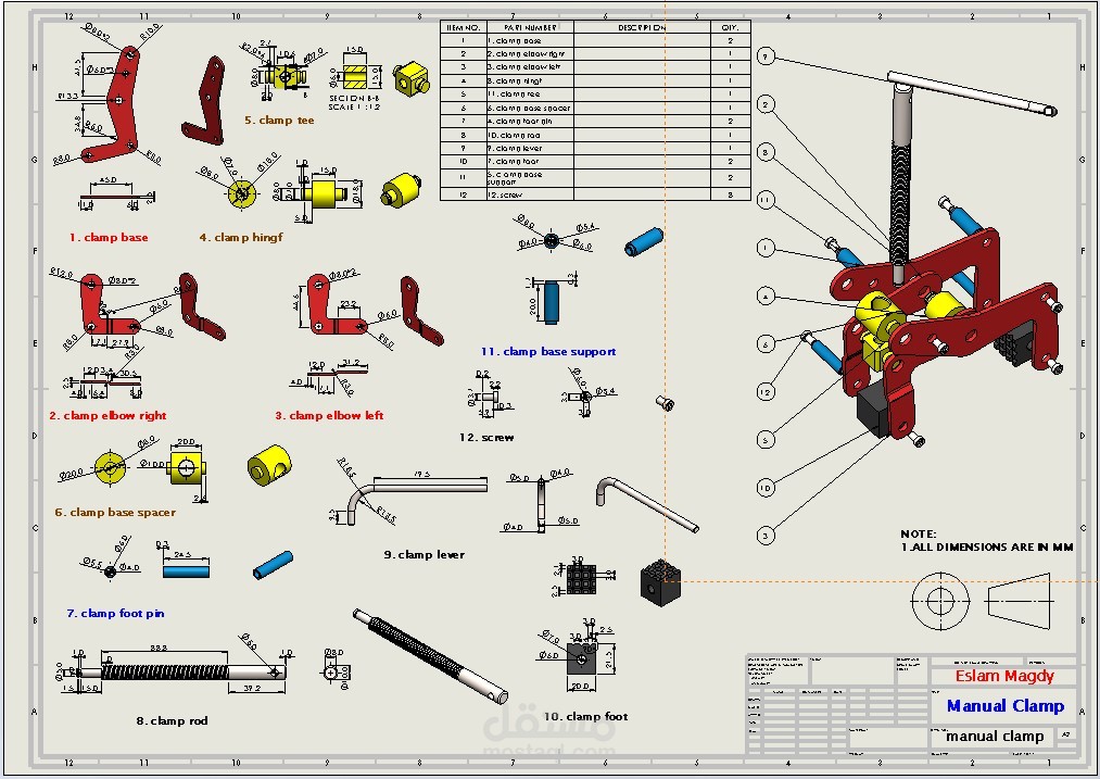 Manual clamp drawing | مستقل
