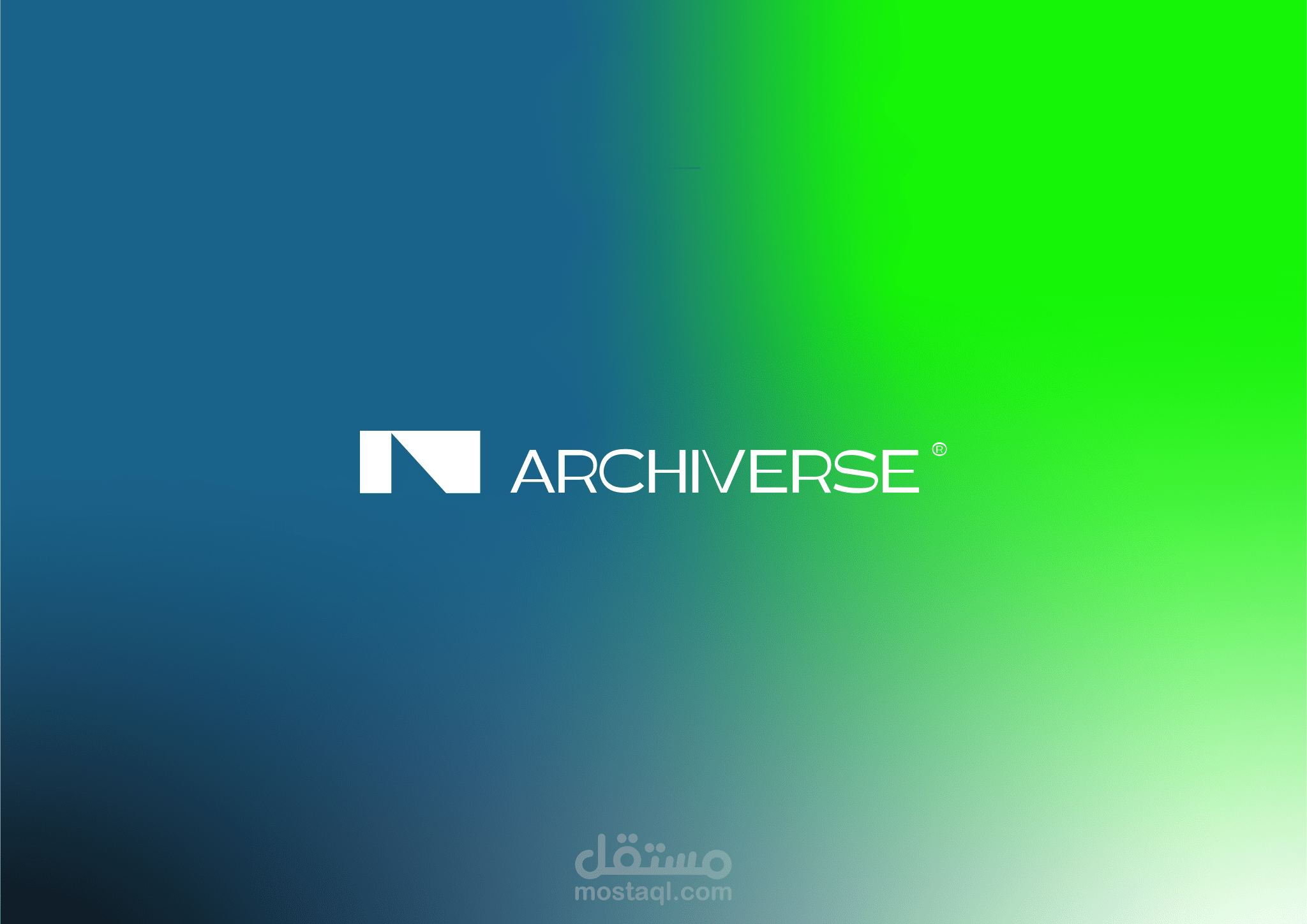 تصميم هوية Archiverse | مستقل