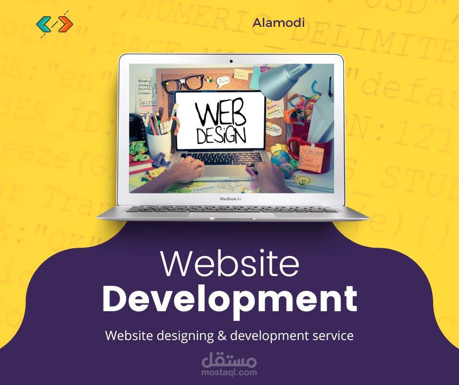 Web site design | مستقل