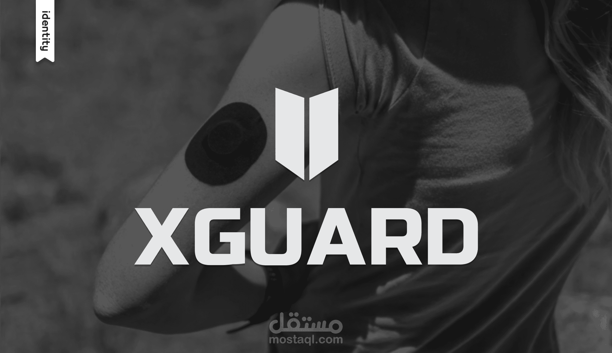 Xguard | Brand, Logo, Identity | مستقل