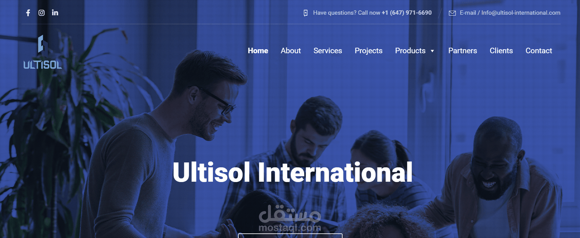 Ultisol | مستقل