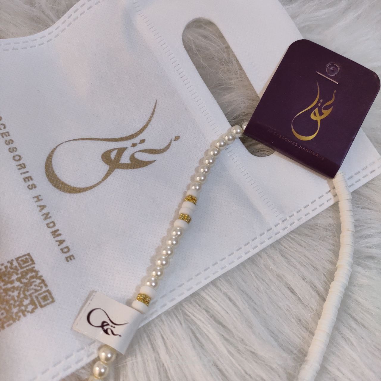 NAMQ نمق | مستقل