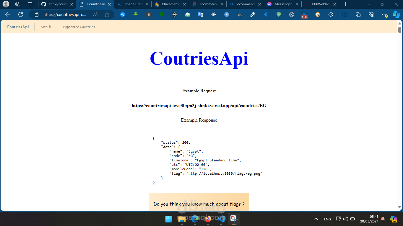 countries api | مستقل