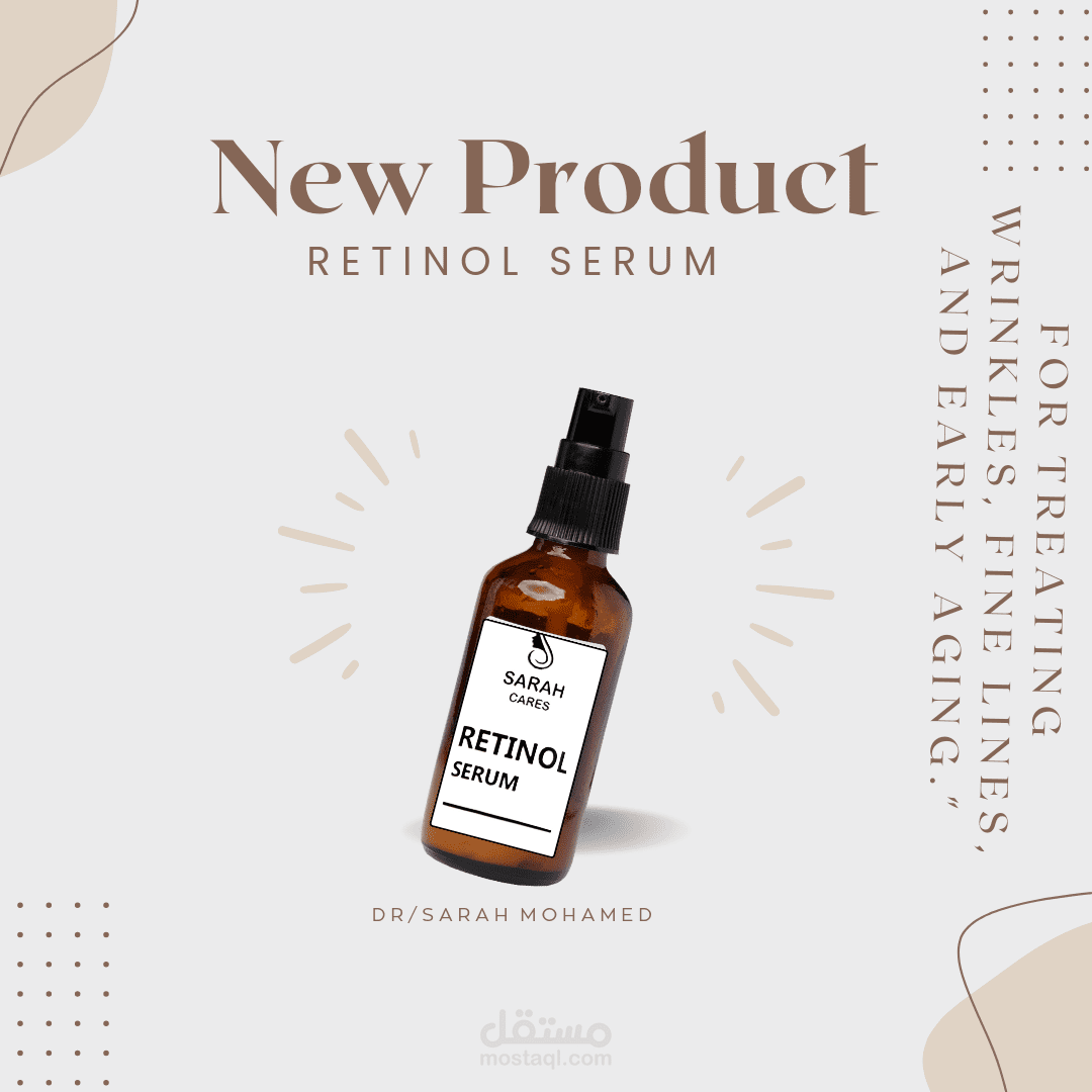 Graphic design | مستقل