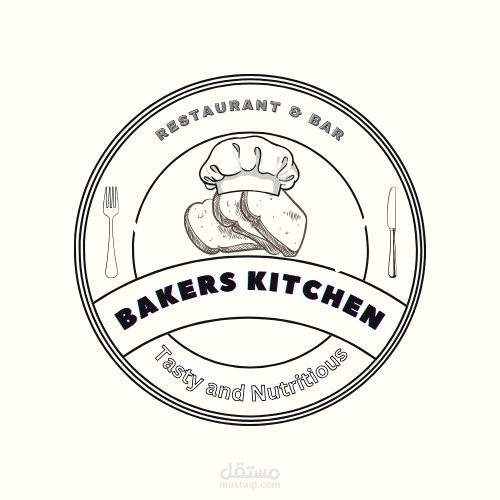 Bakers Kitchen logo | مستقل