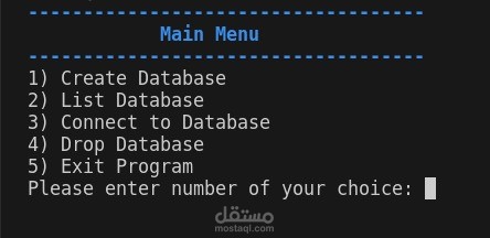 Bash Shell Script Database Management System (DBMS) | مستقل