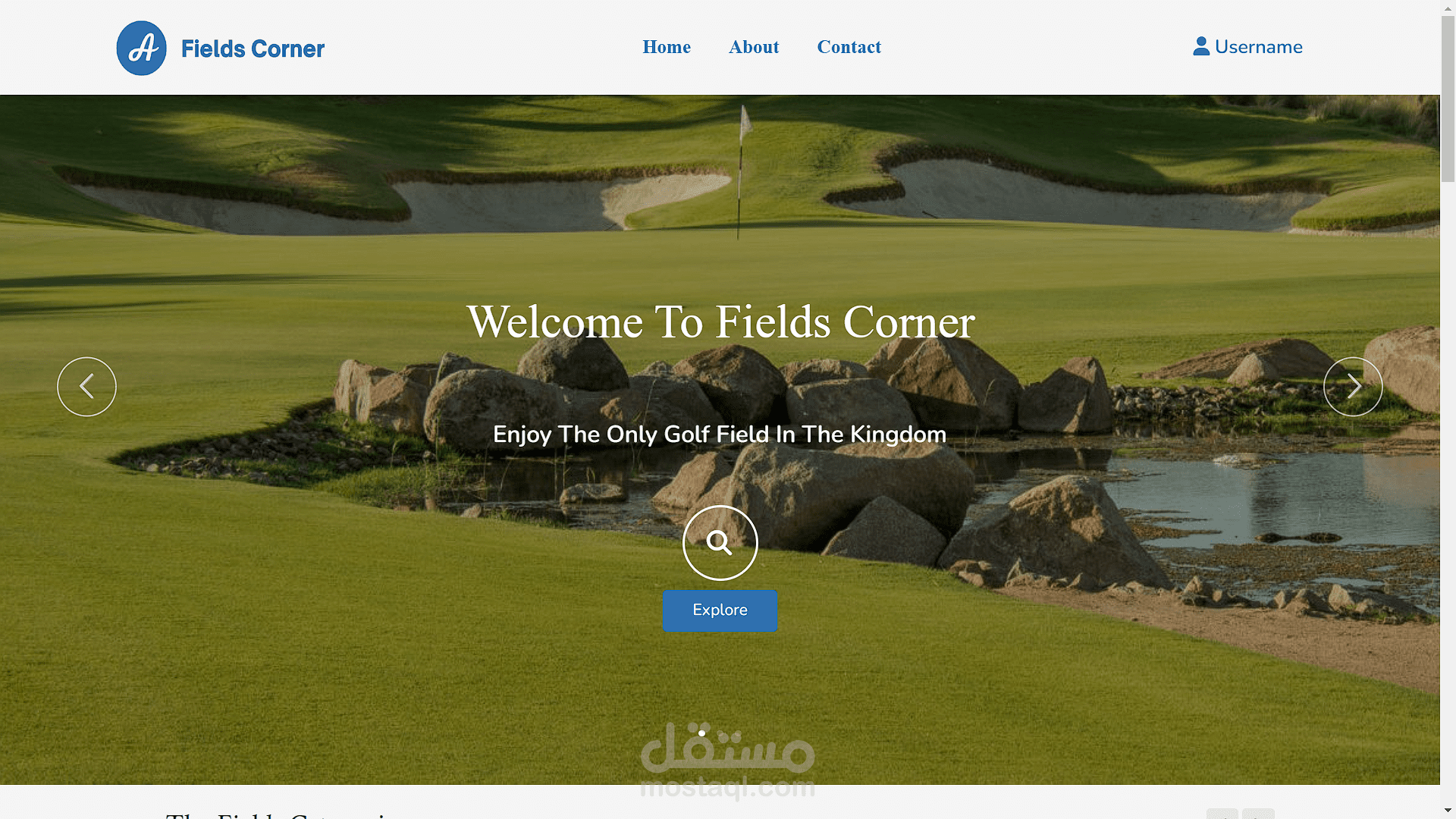 Fields Corner | مستقل