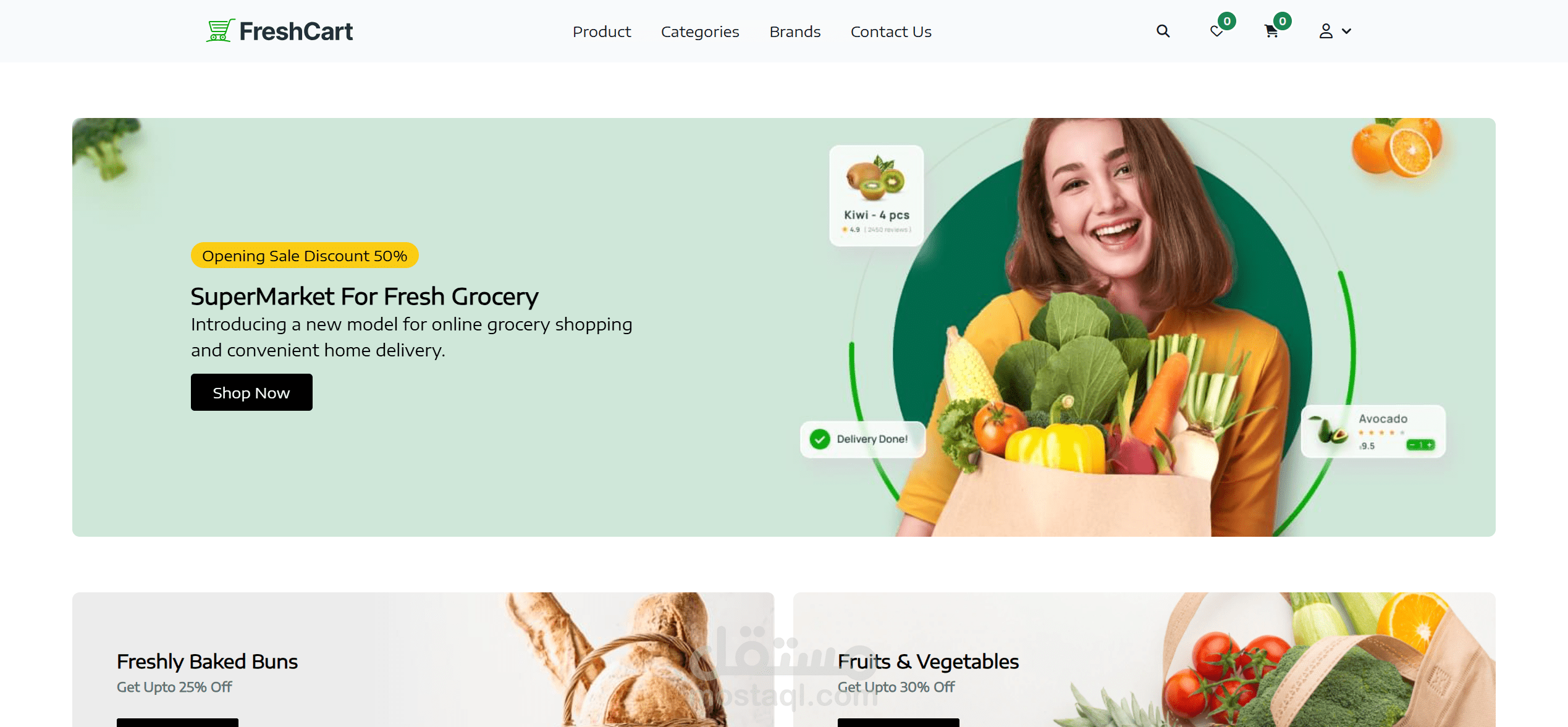 FreshCart | مستقل