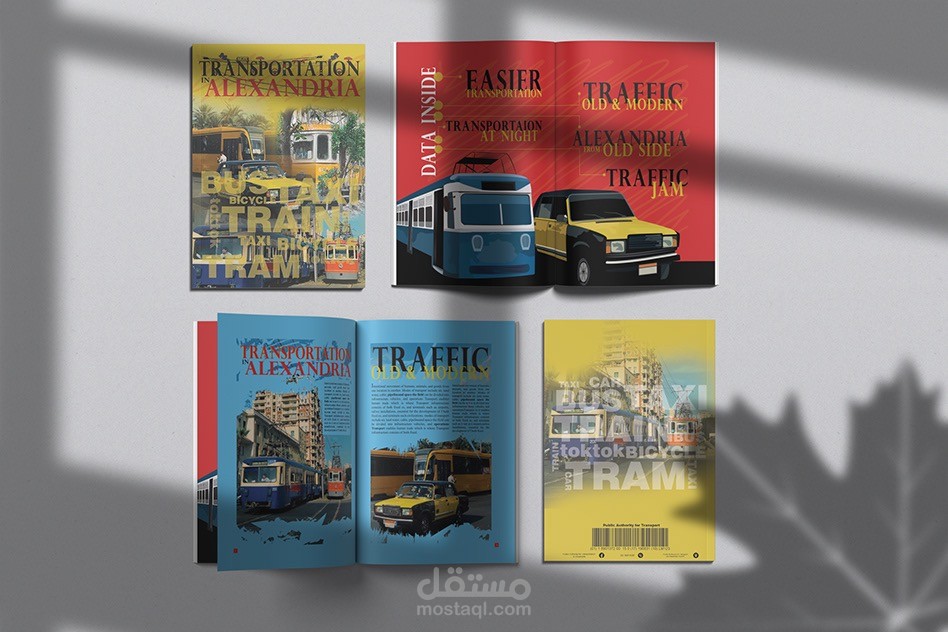 Arabic and english magazine about transportation | مستقل