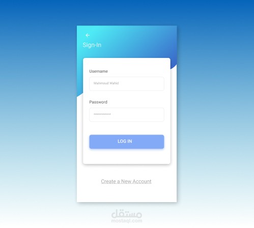 Sign-In Form | مستقل