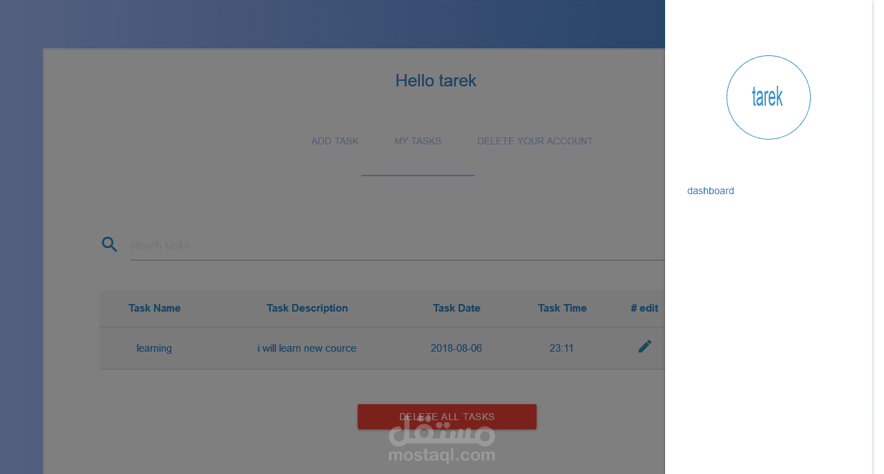 Todo List Web Application مستقل