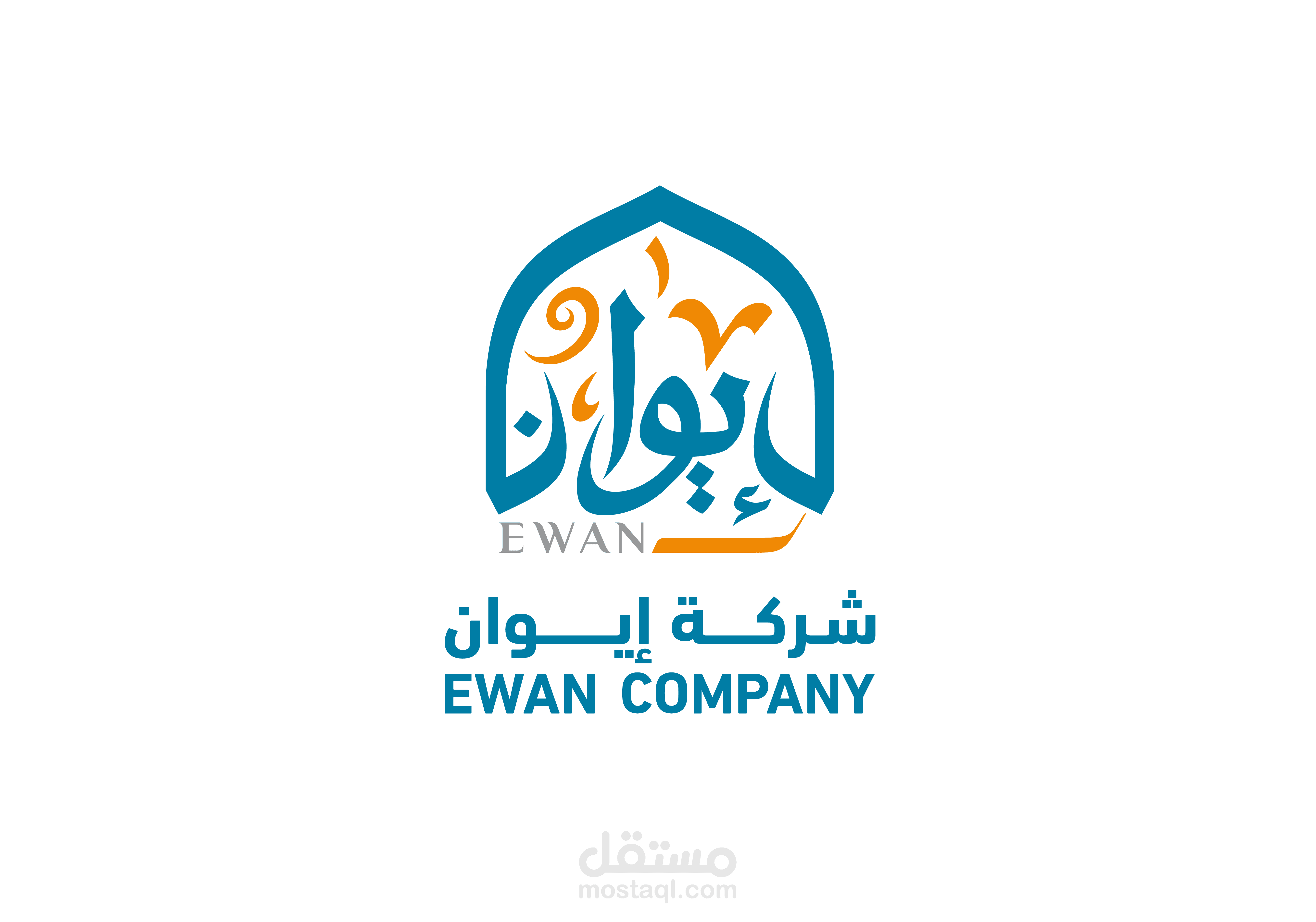 EWAN LOGO INTRO | مستقل