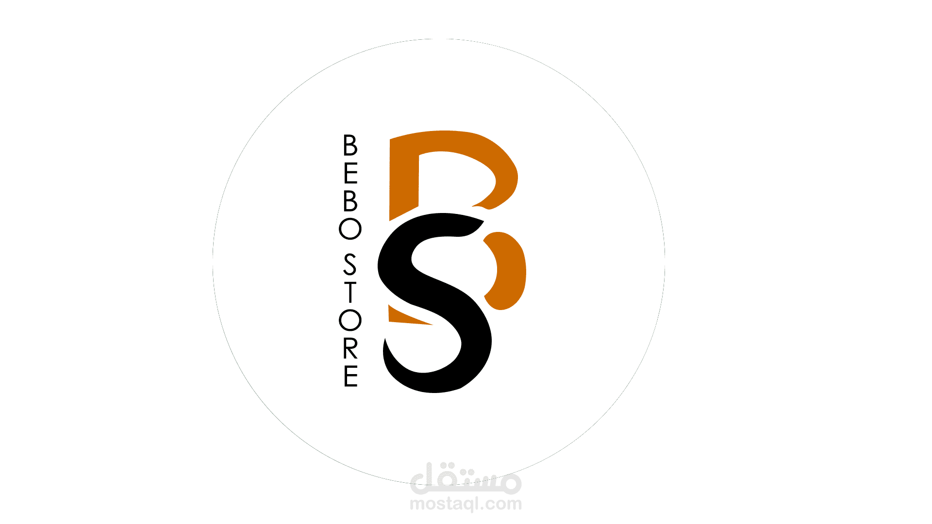 bebo store | مستقل