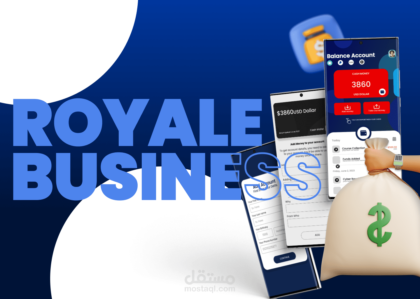 Royale Business | مستقل