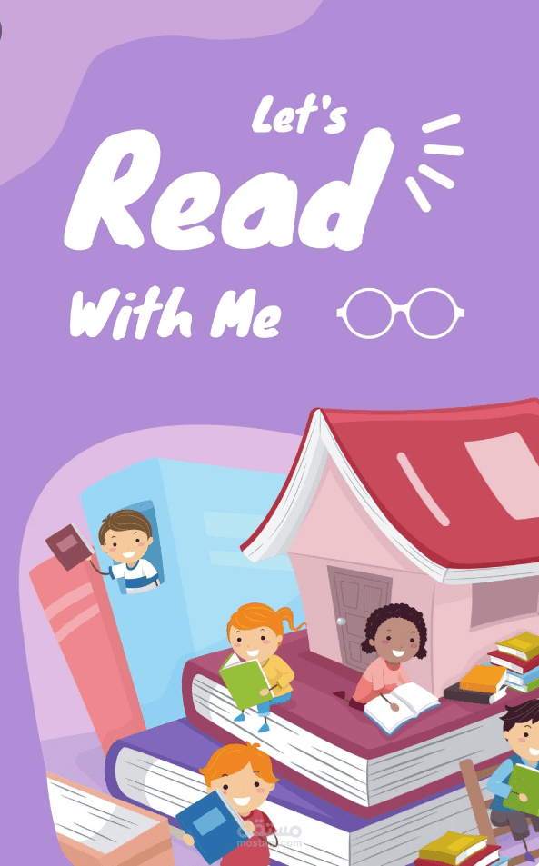 Let's read with me | مستقل