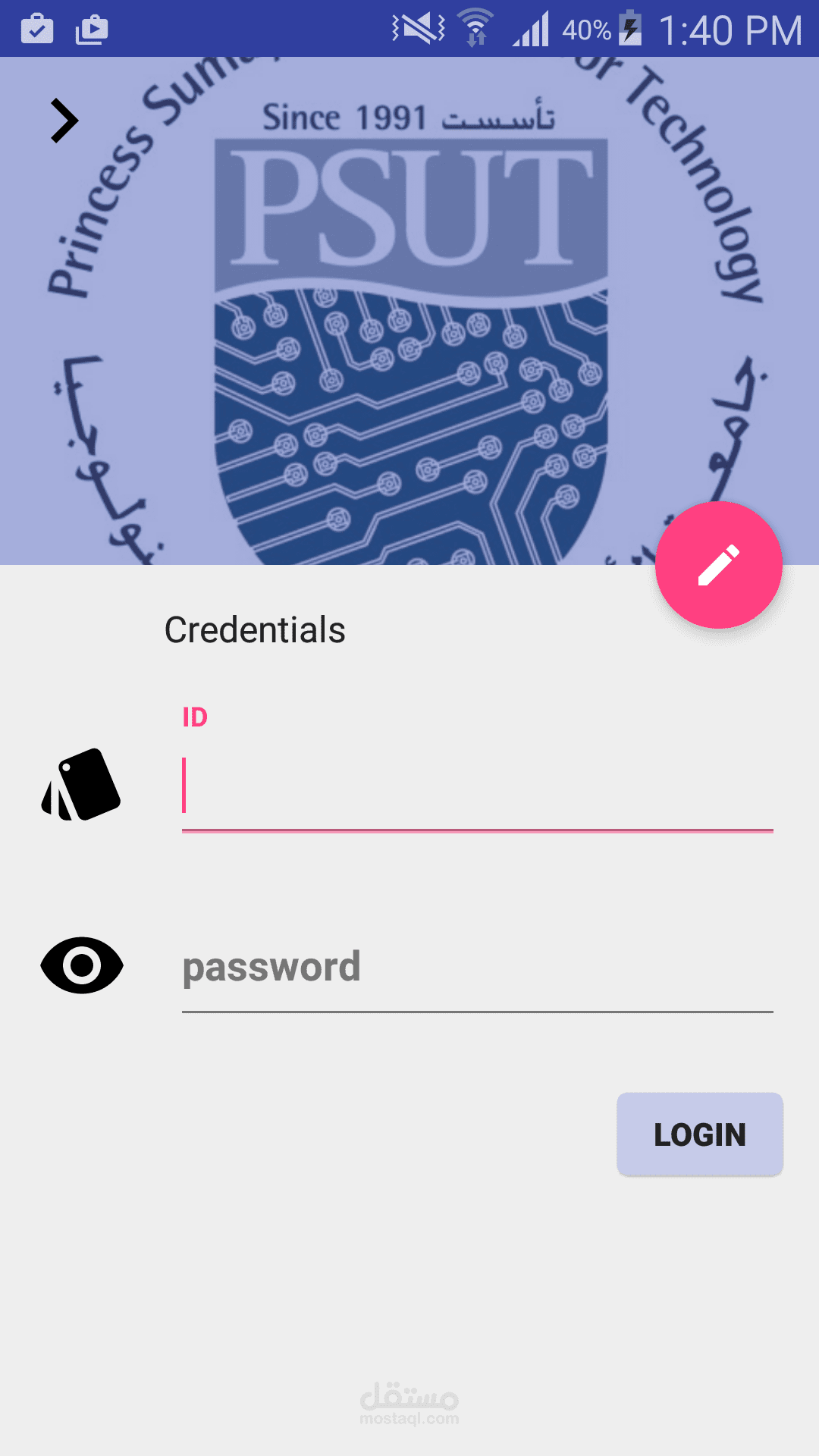 Psut Lectures | مستقل
