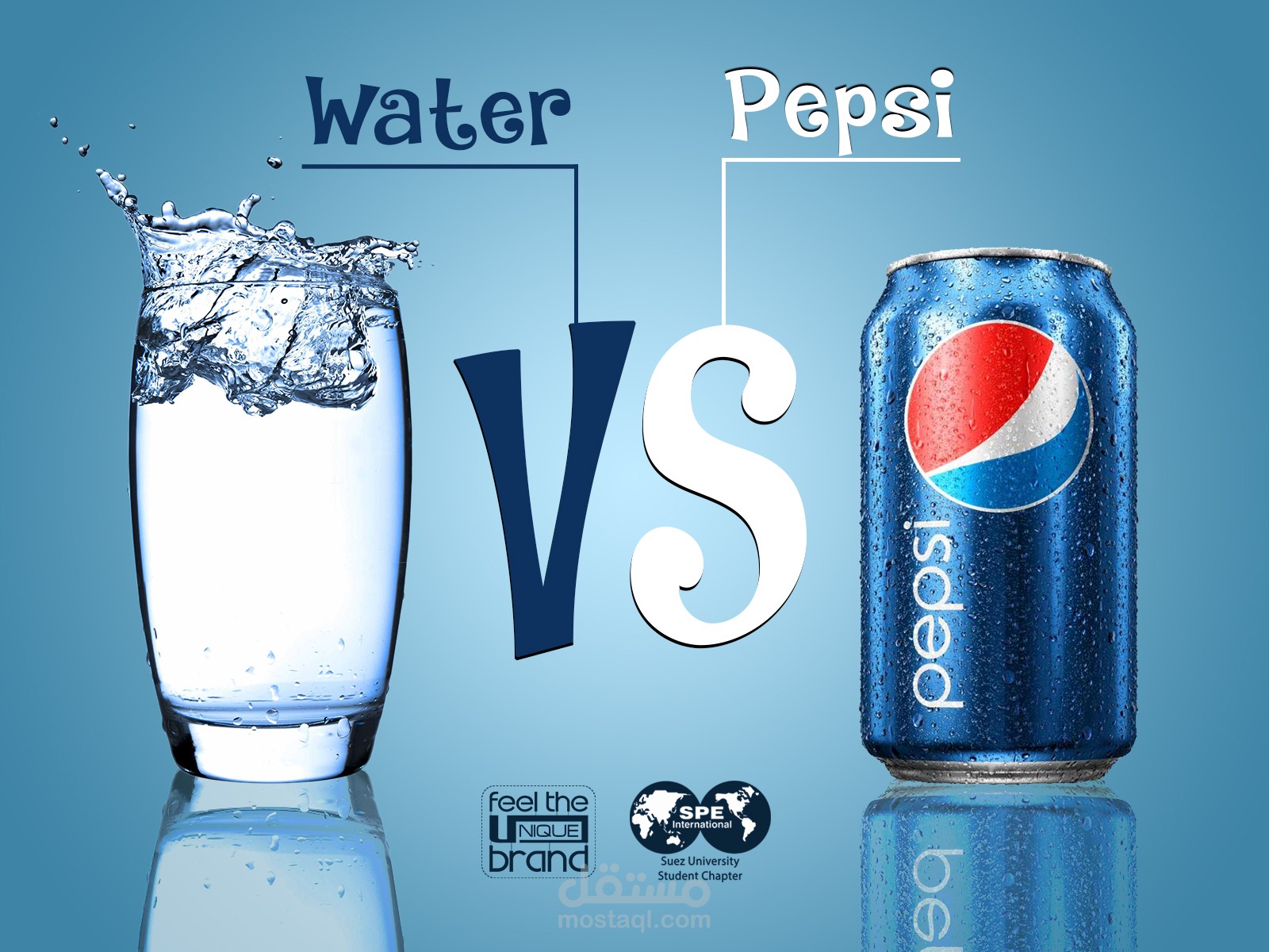 Pepsi vs water | مستقل