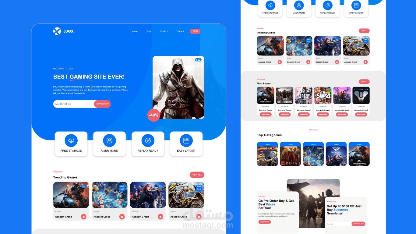 Lugx gaming | مستقل